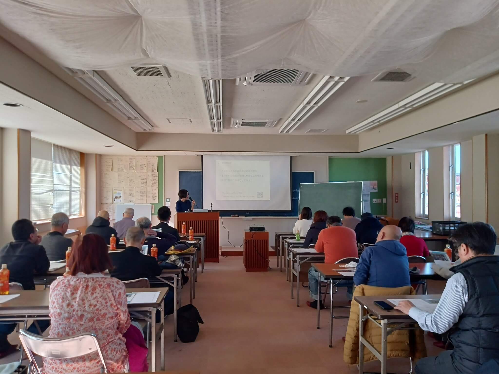 第5期株主総会を開催しました。 | STARLET.LINK